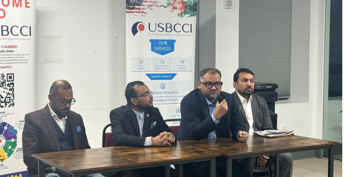 USBCCI Hosts Exclusive Meet & Greet with AKIJ Resource Founder Sheikh ...